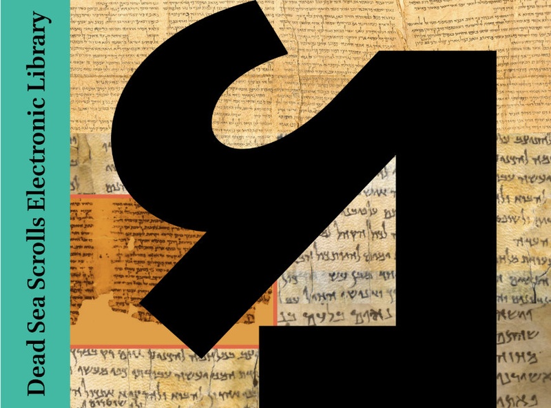 Dead Sea Scrolls | Scholarly Editions